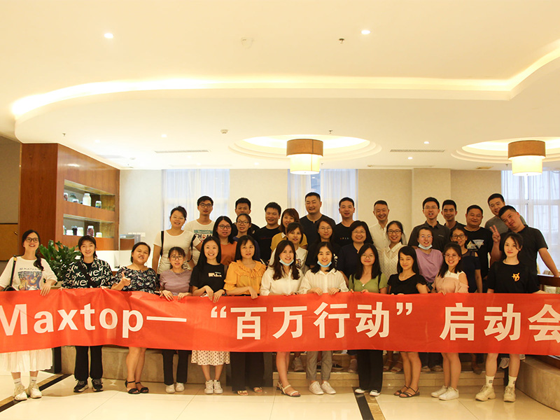 Custom Smart Watch Supplier & Smart Watch Factory - Maxtop